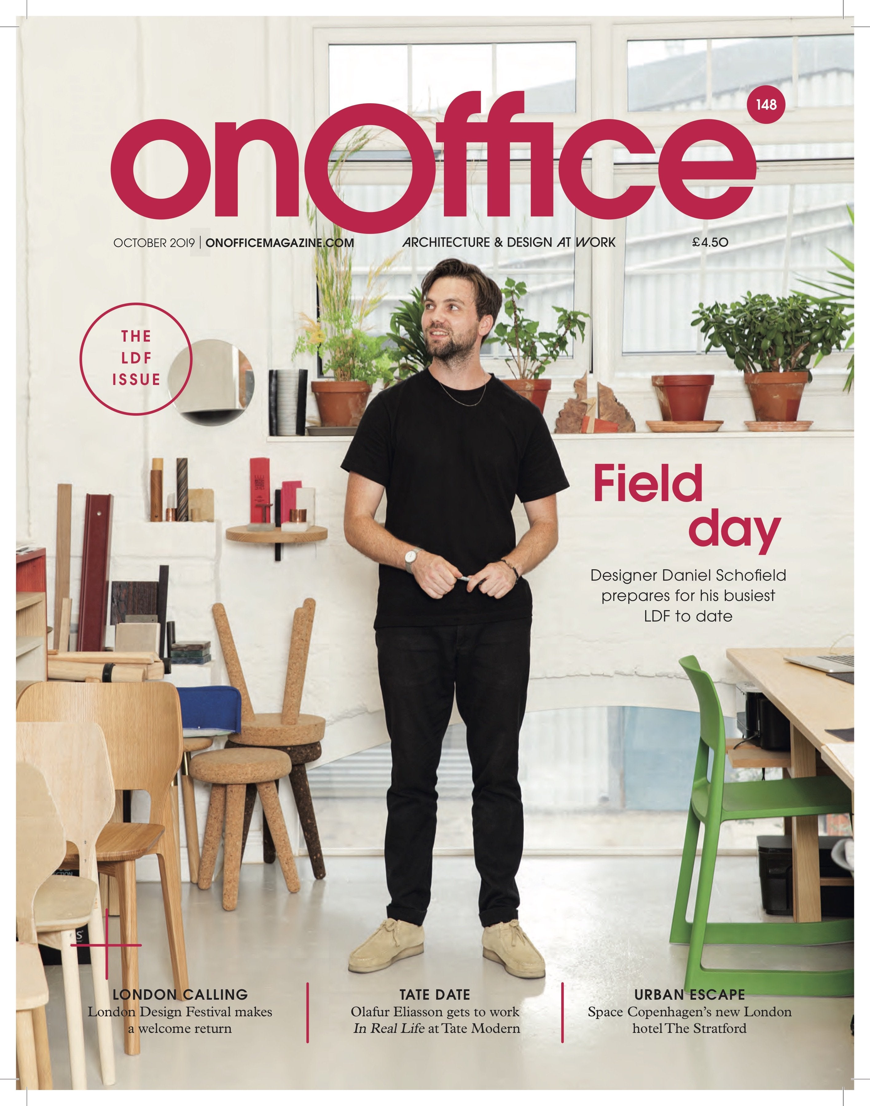 ON OFFICE - Backer Chair | Hayche Furniture – Hayche (H Furniture Ltd)